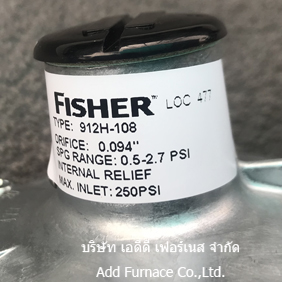 Fisher Loc 870 Type 912H-108 - บริษัท เอดีดี เฟอร์เนส จำกัด