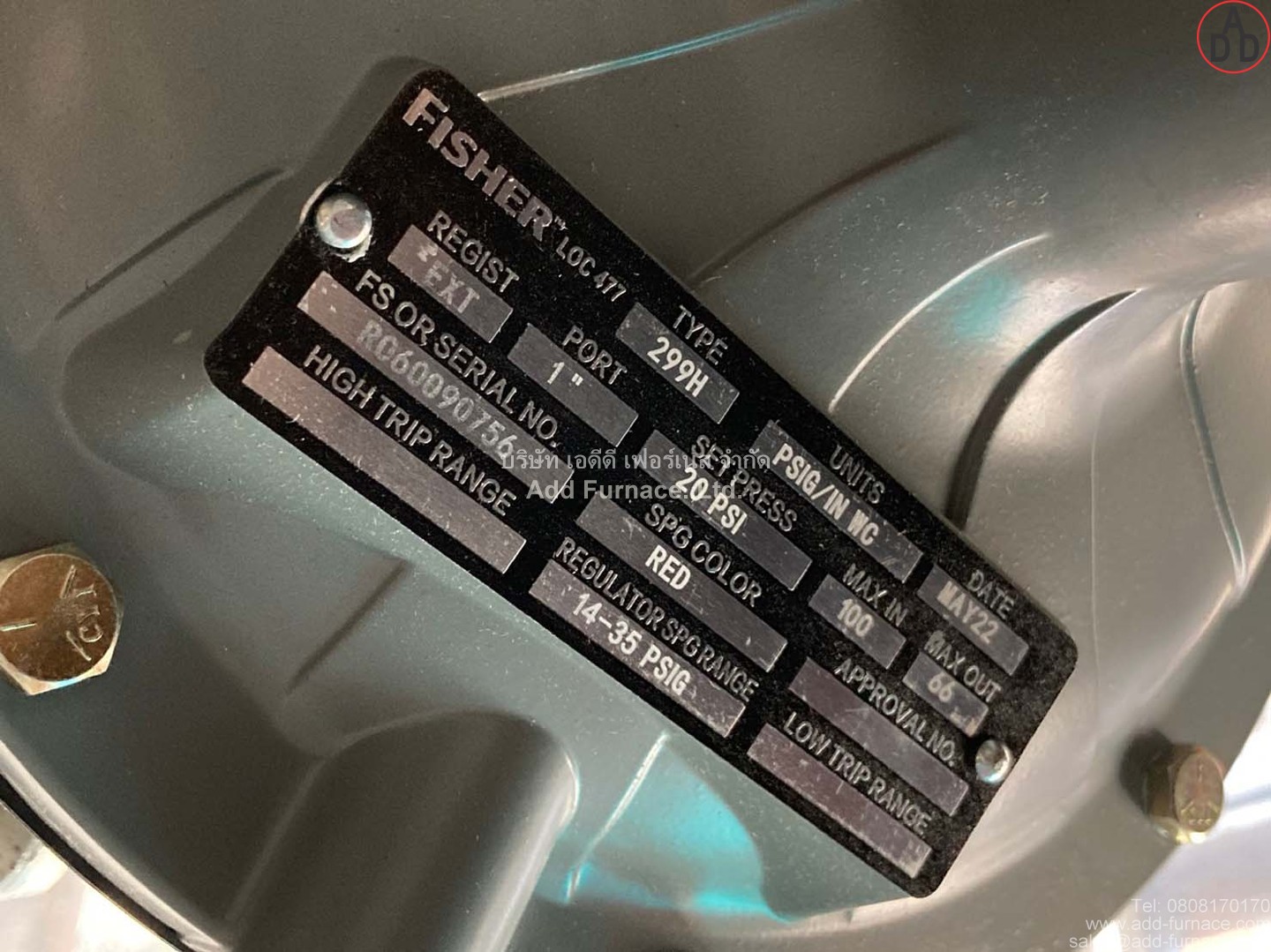 Fisher Type 299H Range 14-35 PSIG | Pressure Reducing Regulators ...