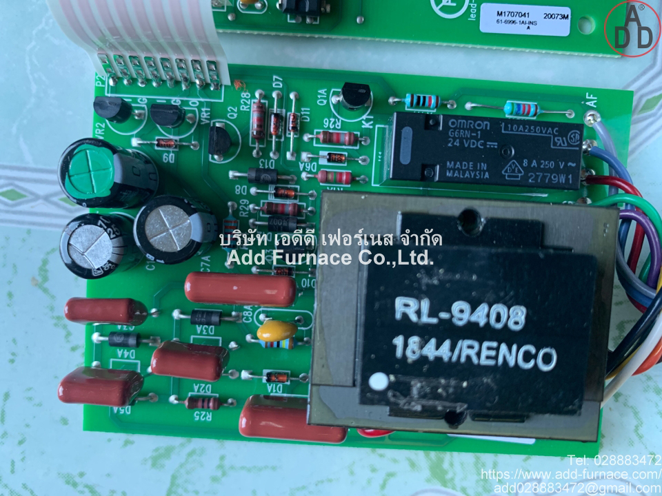 Fireye MBPF-100S - บริษัท เอดีดี เฟอร์เนส จำกัด,Add Furnace Co.,Ltd.