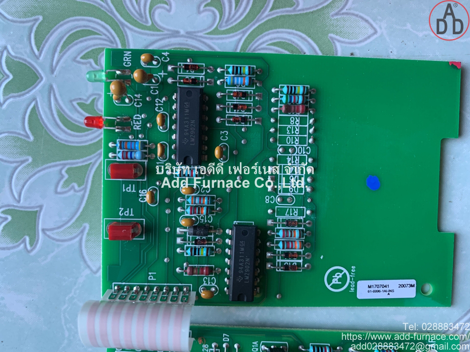 Fireye MBPF-100S - บริษัท เอดีดี เฟอร์เนส จำกัด,Add Furnace Co.,Ltd.