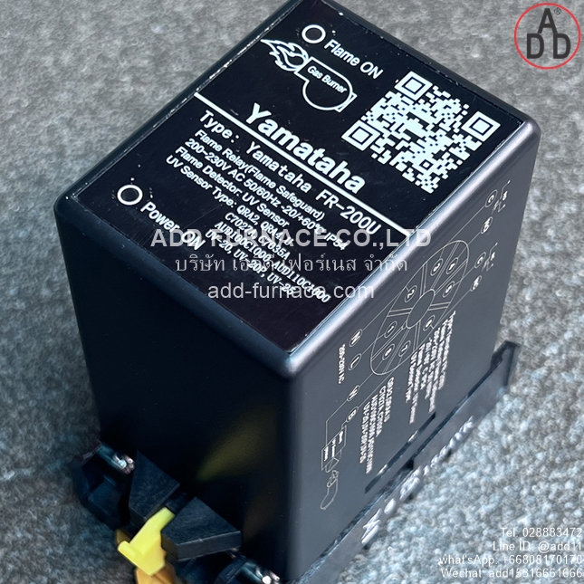 Flame Relay FR-50 - Yamataha FR-200U | Flame Relay(Flame Safeguard ...