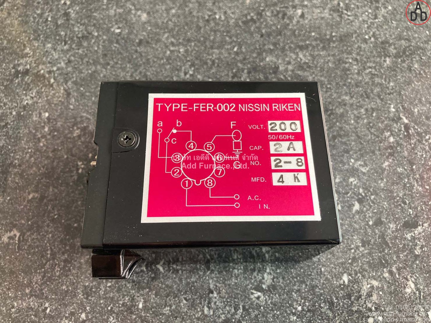 Flame Relay TYPE-FER-002 AC200V - บริษัท เอดีดี เฟอร์เนส จำกัด