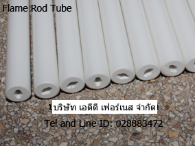 Ignition Rod | Flame Rod | Spark Rod | Igniter Rod | Spark Plug ...