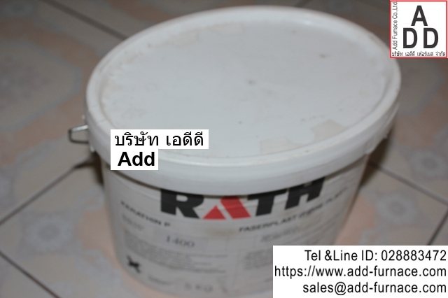 วิธีเปลี่ยนแผ่นรังผึ้ง หัวเตาอินฟาเรดFibre Plastไฟเบอร์พลาสท์ - ใช้กับ ...