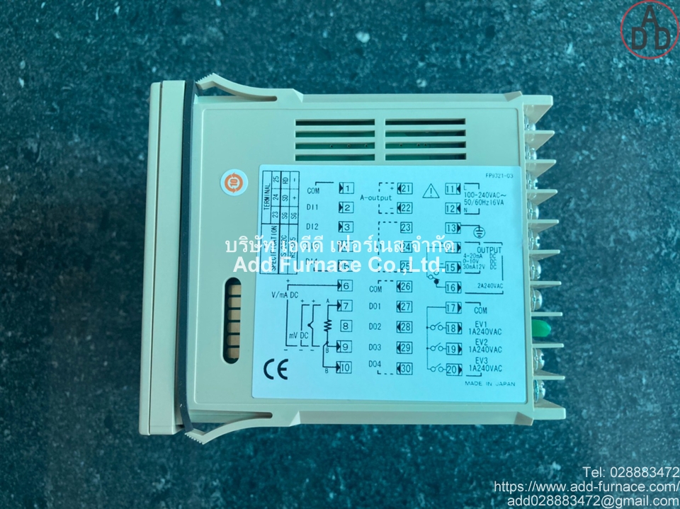 FP93-8P-90-0070 - บริษัท เอดีดี เฟอร์เนส จำกัด