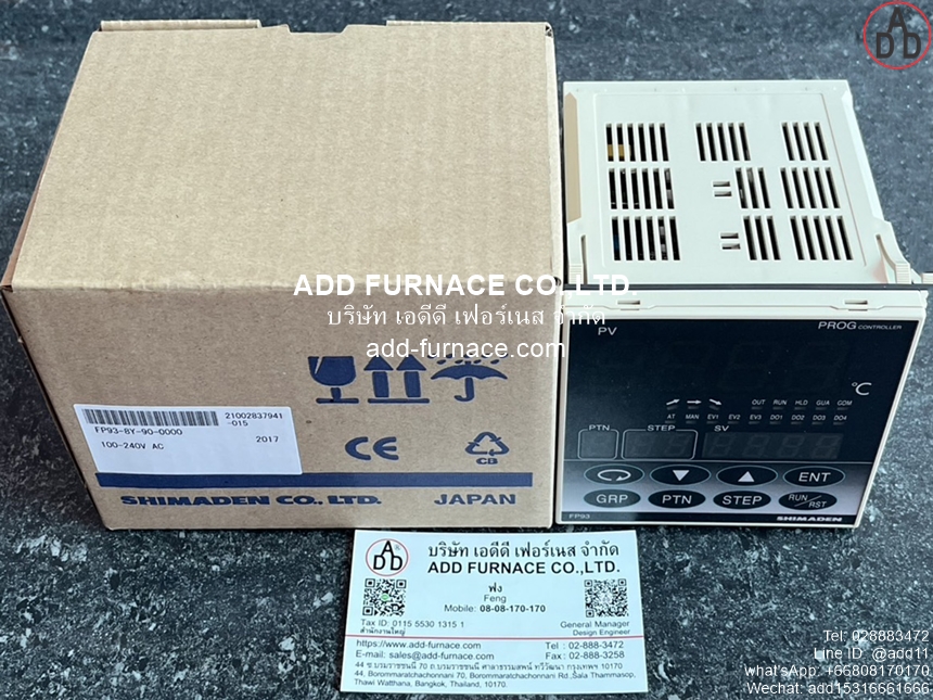 FP93-8Y-90-0000 - บริษัท เอดีดี เฟอร์เนส จำกัด