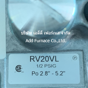 Maxitrol RV20VL - บริษัท เอดีดี เฟอร์เนส จำกัด