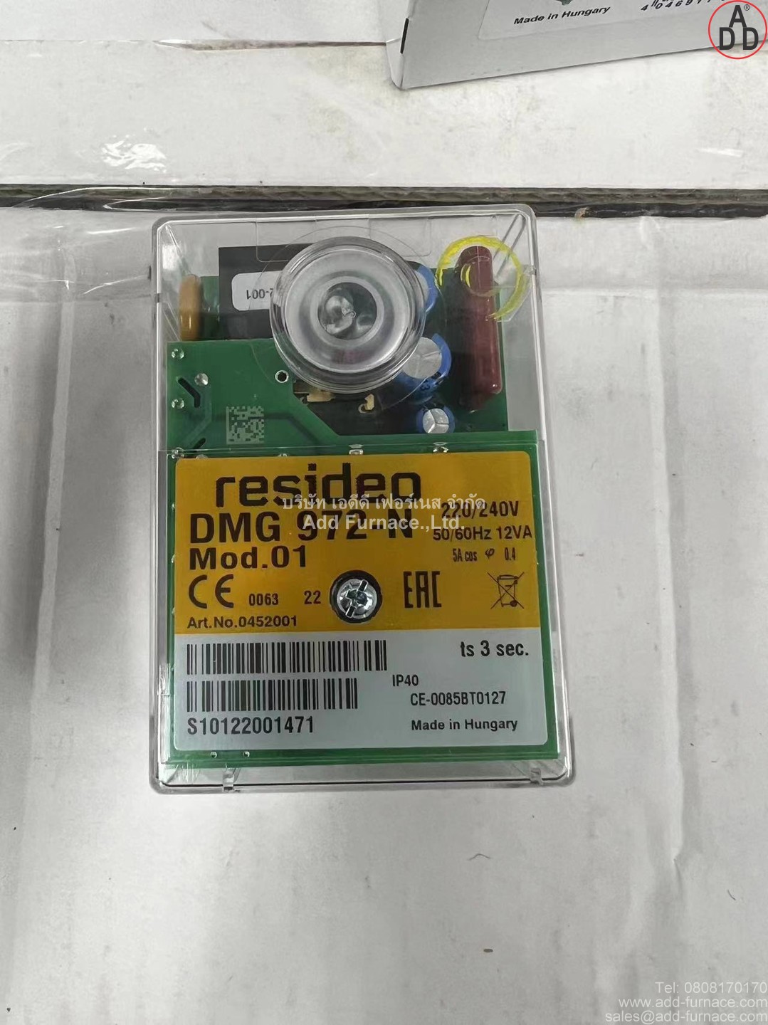 resideo DMG 972-N Mod.01 - บริษัท เอดีดี เฟอร์เนส จำกัด