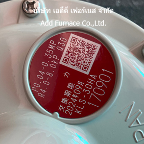 Katsura Regulator KLS-30HA