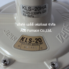 kls-20ha | low pressure gas regulator output 39~78mbar