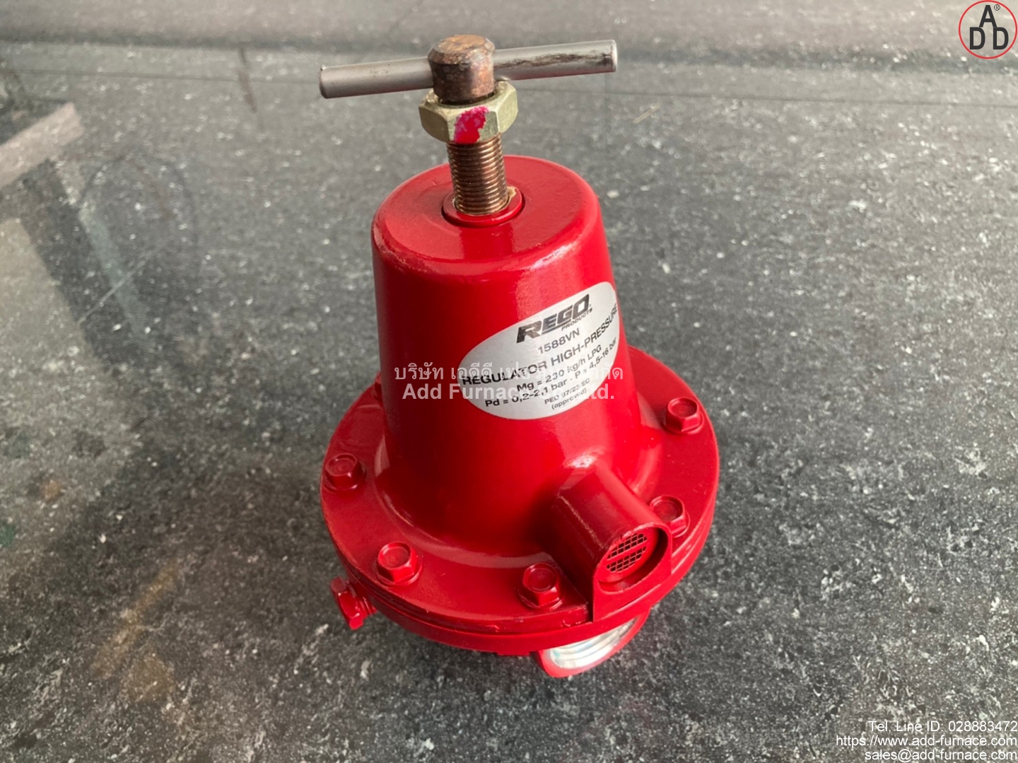 Rego Regulator 1588VN - Thailand agent