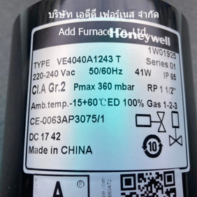 Honeywell VE4040A1243 T - บริษัท เอดีดี เฟอร์เนส จำกัด