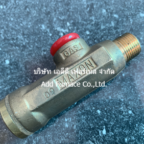 MAXON PILOT VALVE 3/8" - บริษัท เอดีดี เฟอร์เนส จำกัด