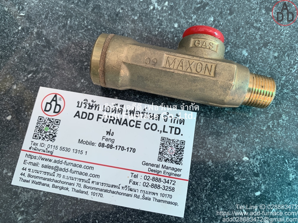 MAXON PILOT VALVE 3/8" - บริษัท เอดีดี เฟอร์เนส จำกัด