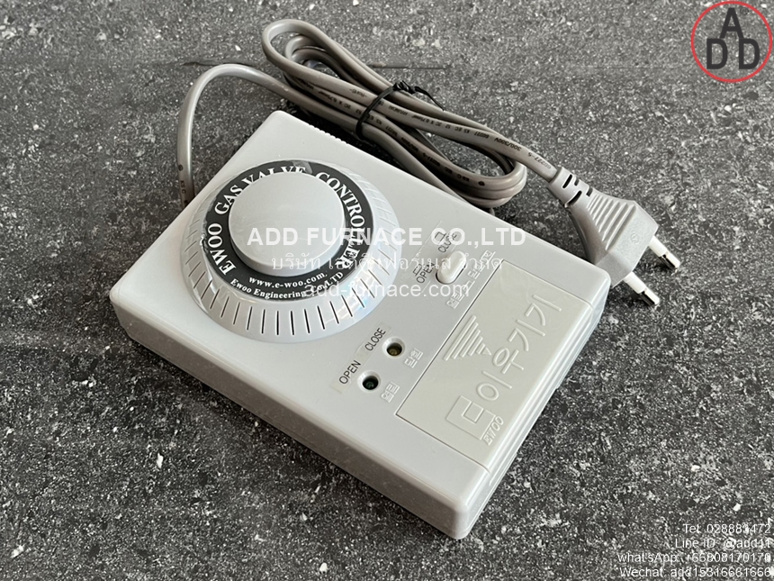 Electric Valve Actuator Control and Shut off valve device EW201S 25A ...