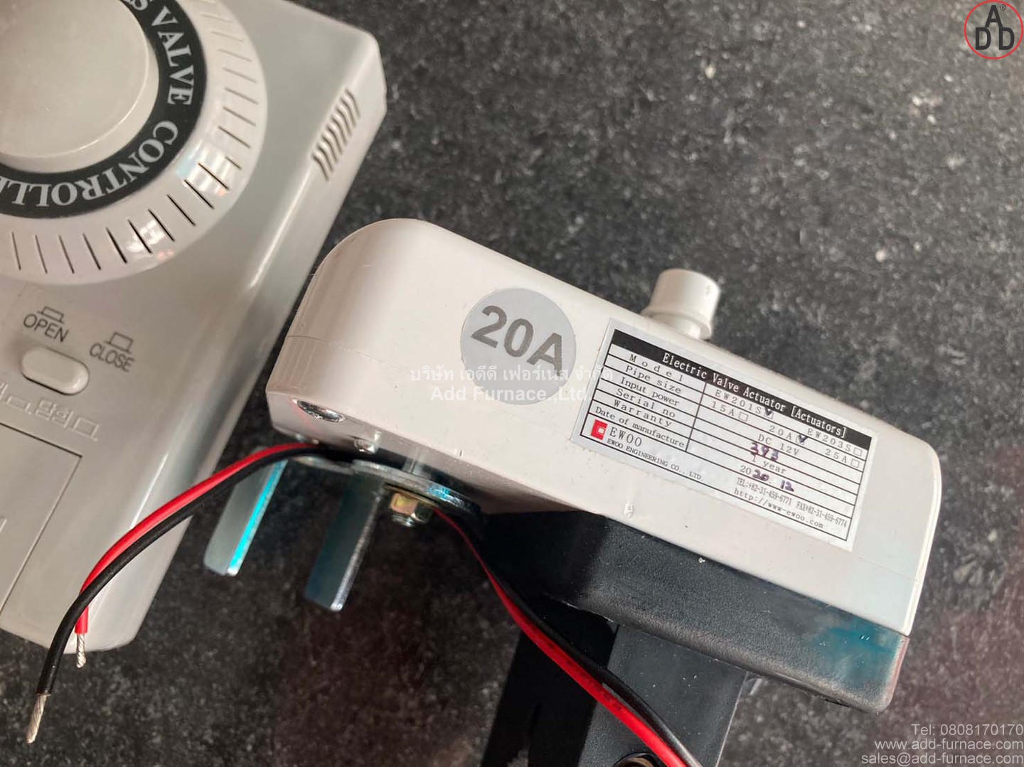 Electric Valve Actuator Control and Shut off valve device EW201 20A ...