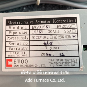 Electric Valve Actuator Controller EW201S - บริษัท เอดีดี เฟอร์เนส จำกัด