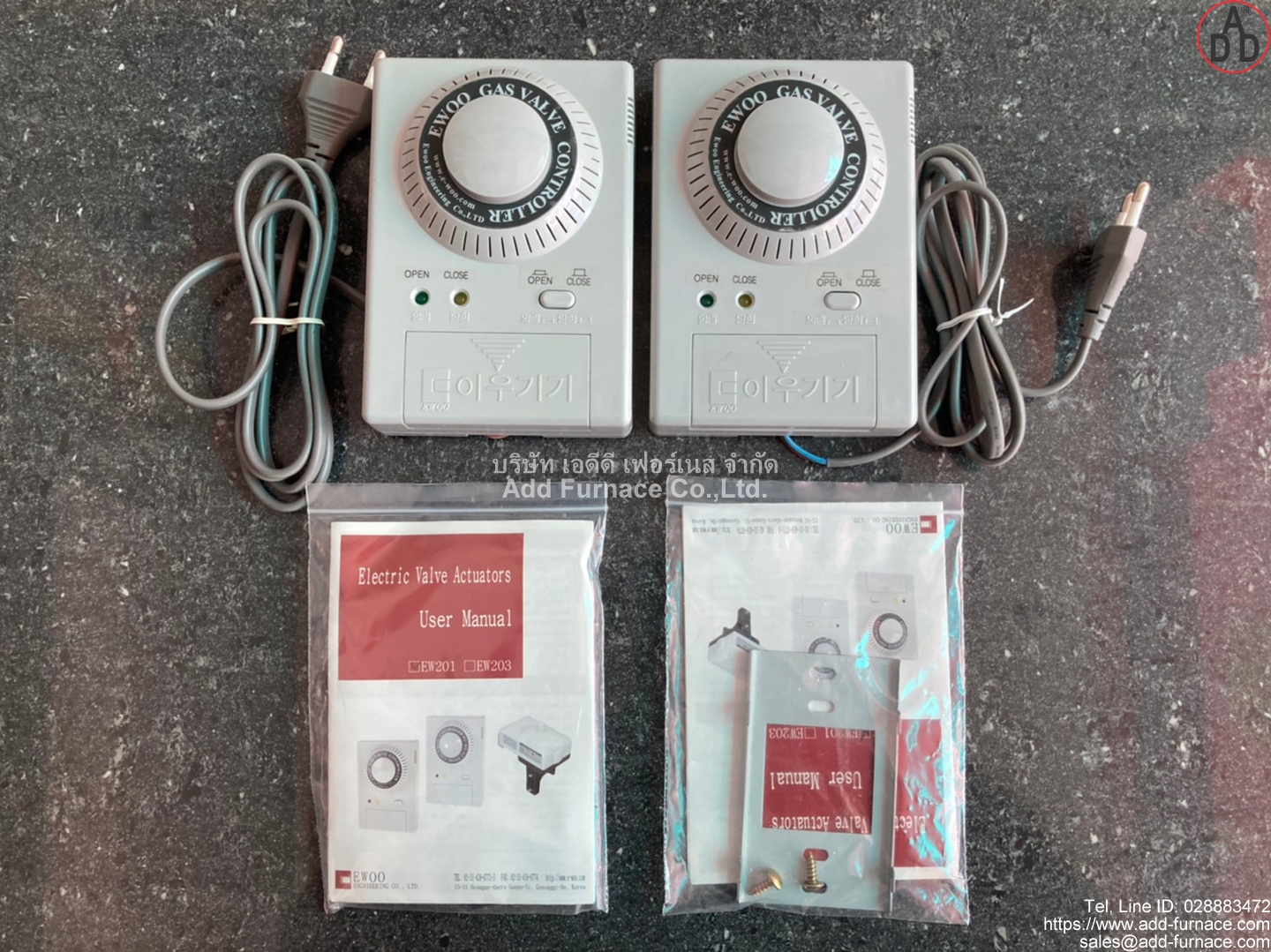 Electric Valve Actuator Controller EW201S - บริษัท เอดีดี เฟอร์เนส จำกัด
