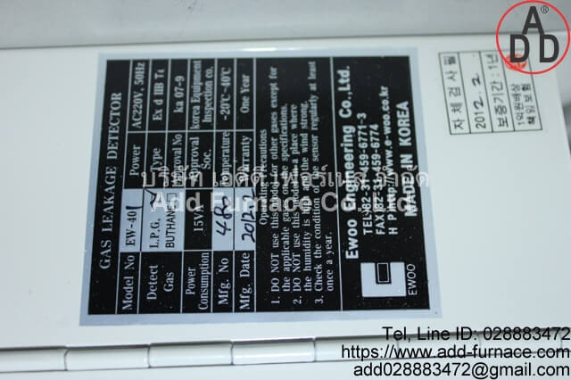 อุปกรณ์ ตรวจจับกลิ่นแก๊ส EW401,EWOO ENGINEERING Co.,Ltd