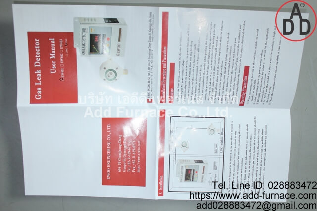 อุปกรณ์ ตรวจจับกลิ่นแก๊ส EW401,EWOO ENGINEERING Co.,Ltd