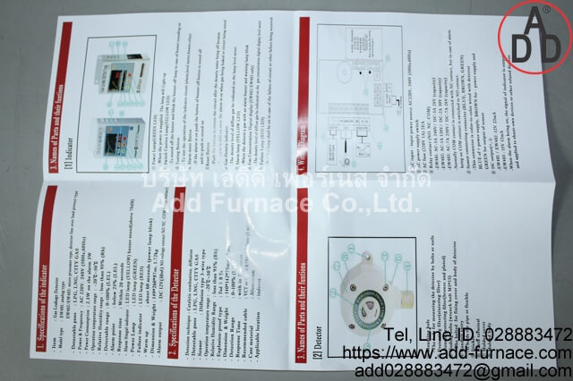 อุปกรณ์ ตรวจจับกลิ่นแก๊ส EW401,EWOO ENGINEERING Co.,Ltd