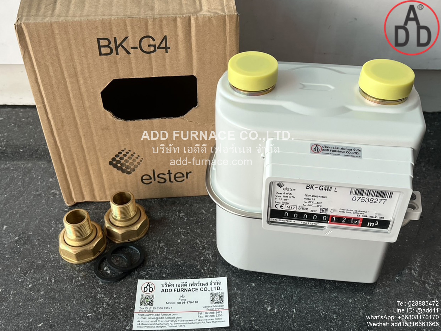 BK G4 Elster Gas Meter,6 m³/hr,1/2",Thailand agent