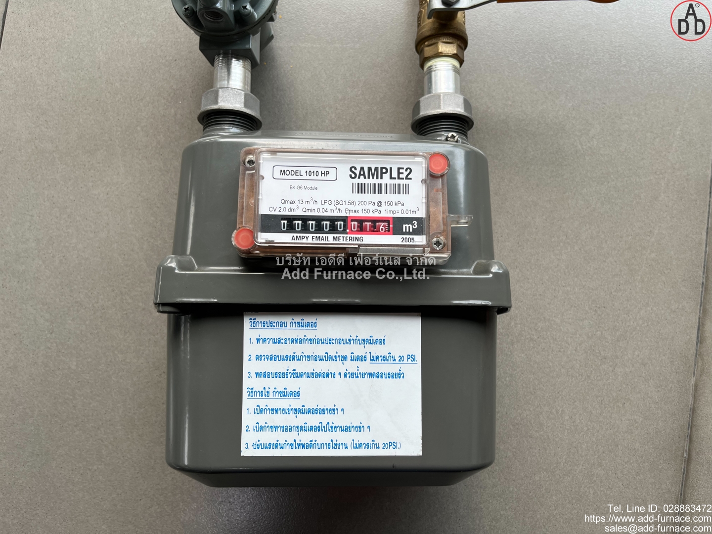 Gas Meter 750HP , 1010HP Standard Station Install - บริษัท เอดีดี เฟอร์ ...