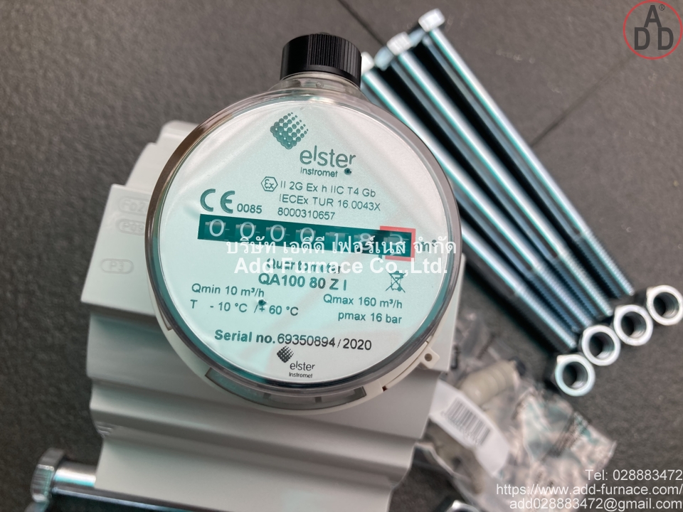 Quantometer QA100 80 Z I - บริษัท เอดีดี เฟอร์เนส จำกัด