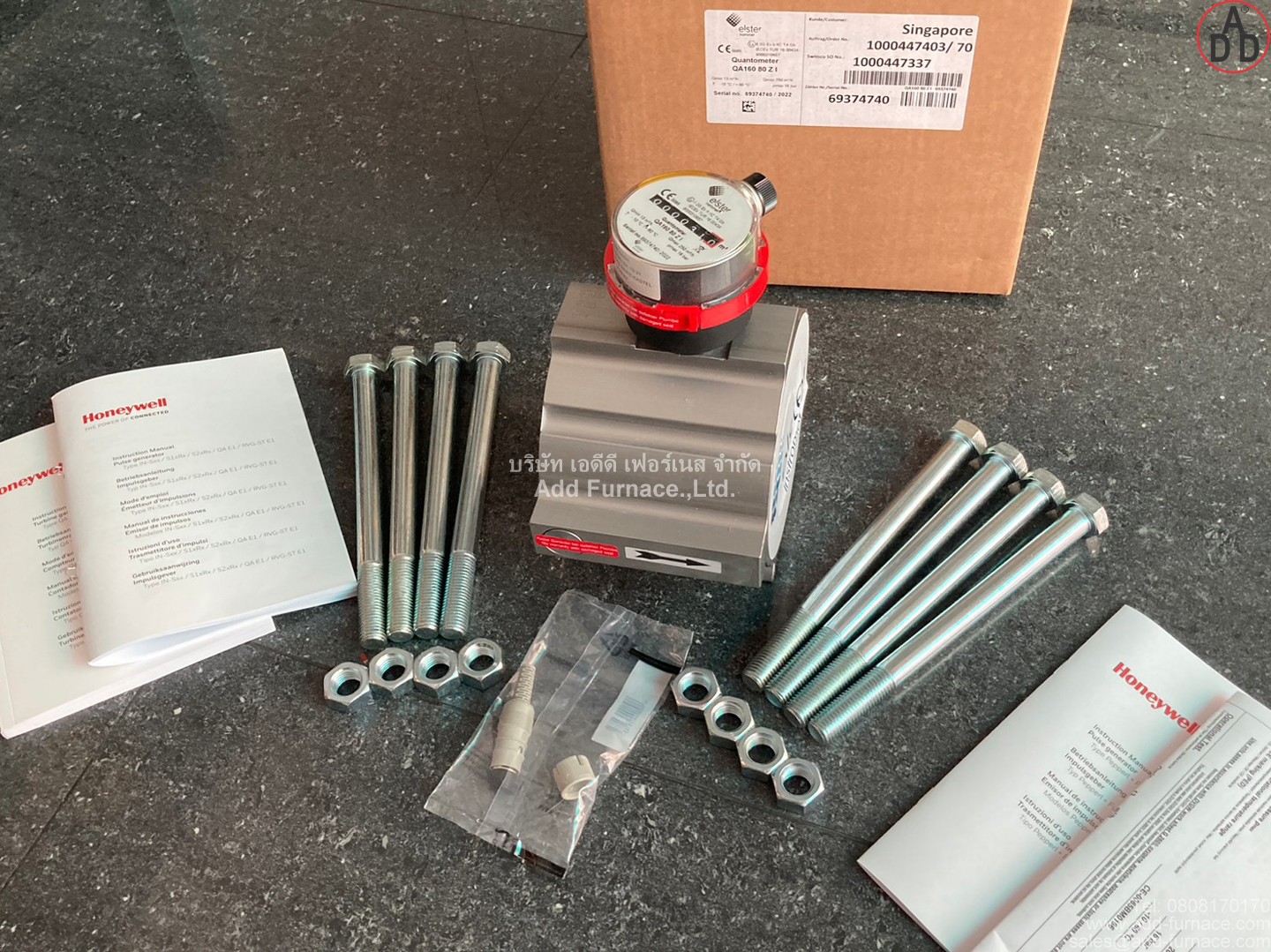 Quantometer QA160 80 Z I - บริษัท เอดีดี เฟอร์เนส จำกัด