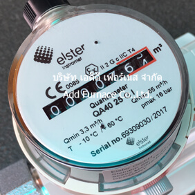 Quantometer QA40 25 GI - Gas Meter QA40 Elster Instromet Thailand agent