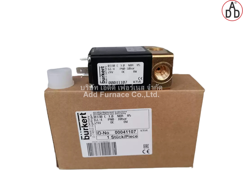 Burkert 0330 C 3,0 NBR MS (24V) - บริษัท เอดีดี เฟอร์เนส จำกัด