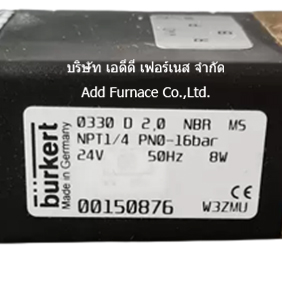 Burkert 0330 D 2,0 NBR MS (24V) - บริษัท เอดีดี เฟอร์เนส จำกัด