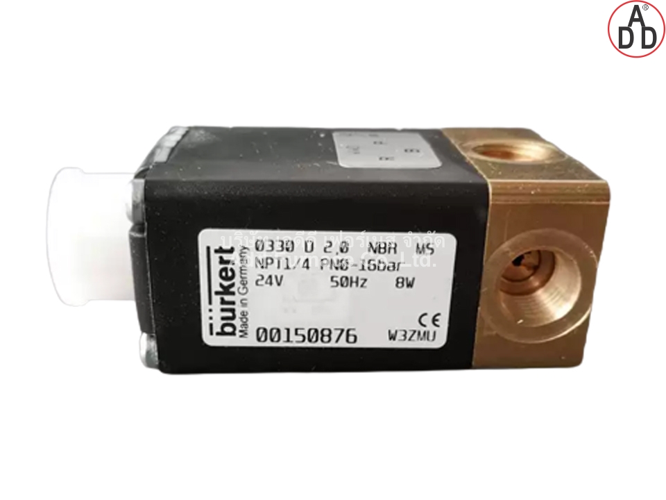 Burkert 0330 D 2,0 NBR MS (24V) - บริษัท เอดีดี เฟอร์เนส จำกัด