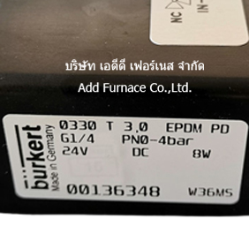 Burkert 0330 T 3,0 EPDM PD (24V) - บริษัท เอดีดี เฟอร์เนส จำกัด