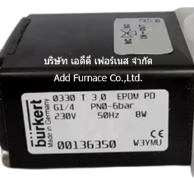 Burkert 0330 T 3,0 EPDM PD - บริษัท เอดีดี เฟอร์เนส จำกัด
