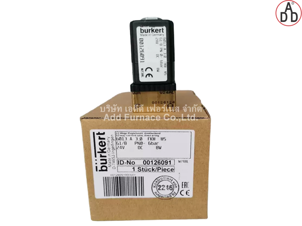 Burkert 6013 A 3,0 FKM MS (G1/8") - บริษัท เอดีดี เฟอร์เนส จำกัด