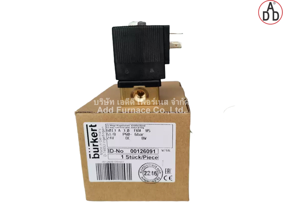 Burkert 6013 A 3,0 FKM MS (G1/8") - บริษัท เอดีดี เฟอร์เนส จำกัด
