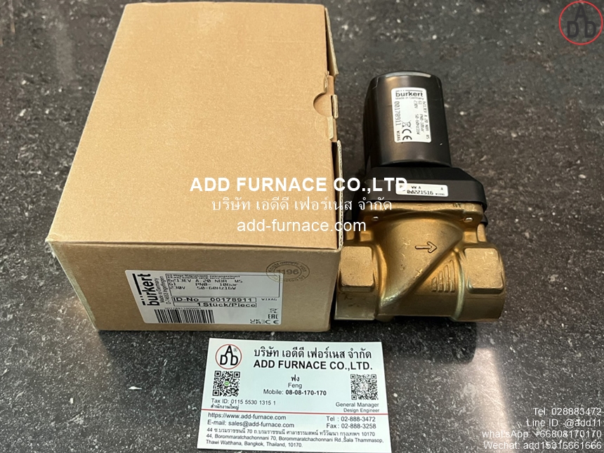 Burkert 6213EV A 20 NBR MS (230V) - บริษัท เอดีดี เฟอร์เนส จำกัด