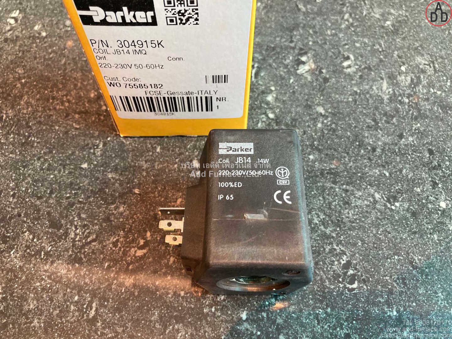 Coil Parker JB14 - บริษัท เอดีดี เฟอร์เนส จำกัด