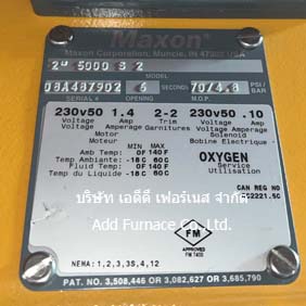 Maxon 2" 5000 S 2 - บริษัท เอดีดี เฟอร์เนส จำกัด