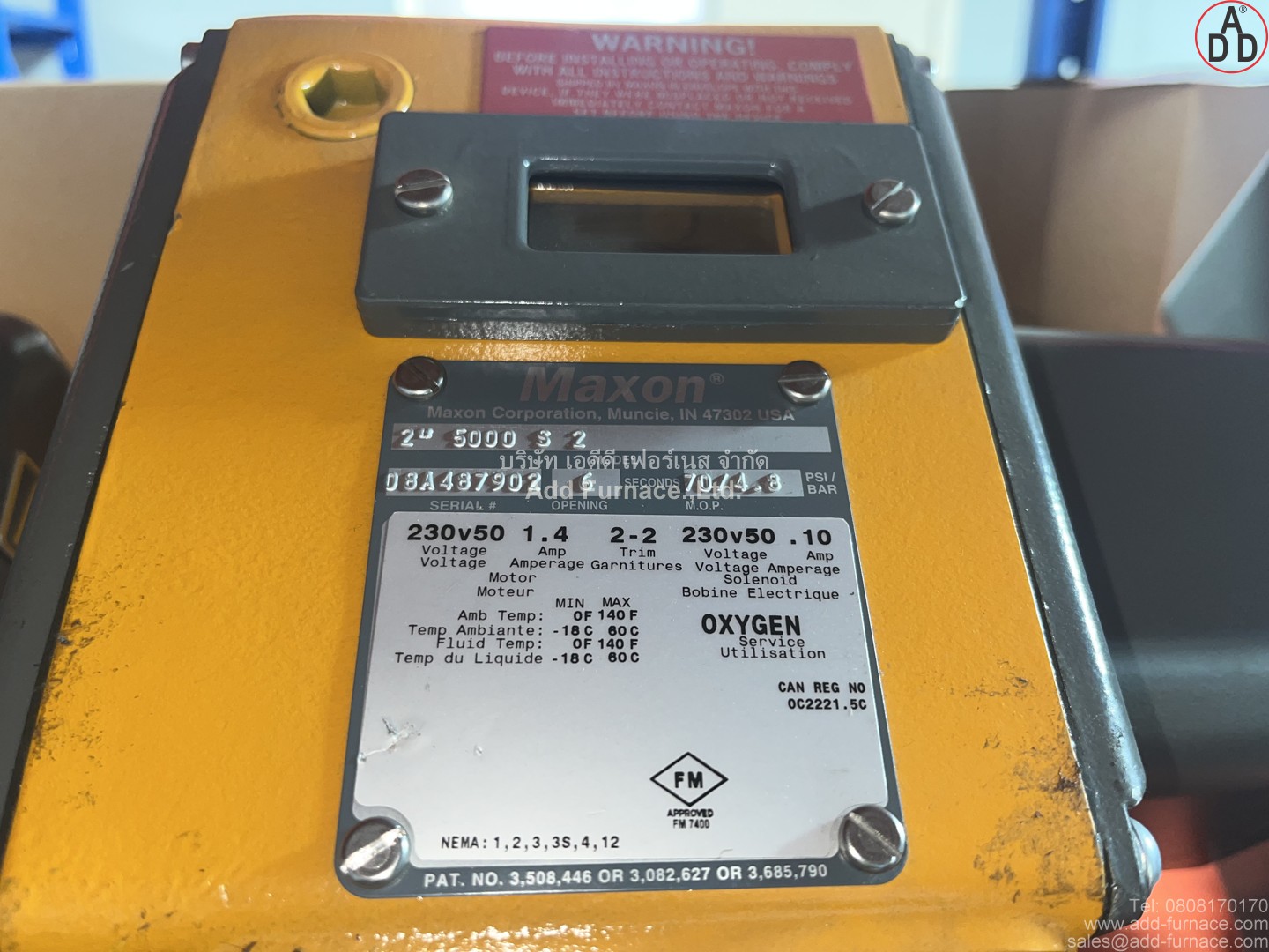 Maxon 2" 5000 S 2 - บริษัท เอดีดี เฟอร์เนส จำกัด