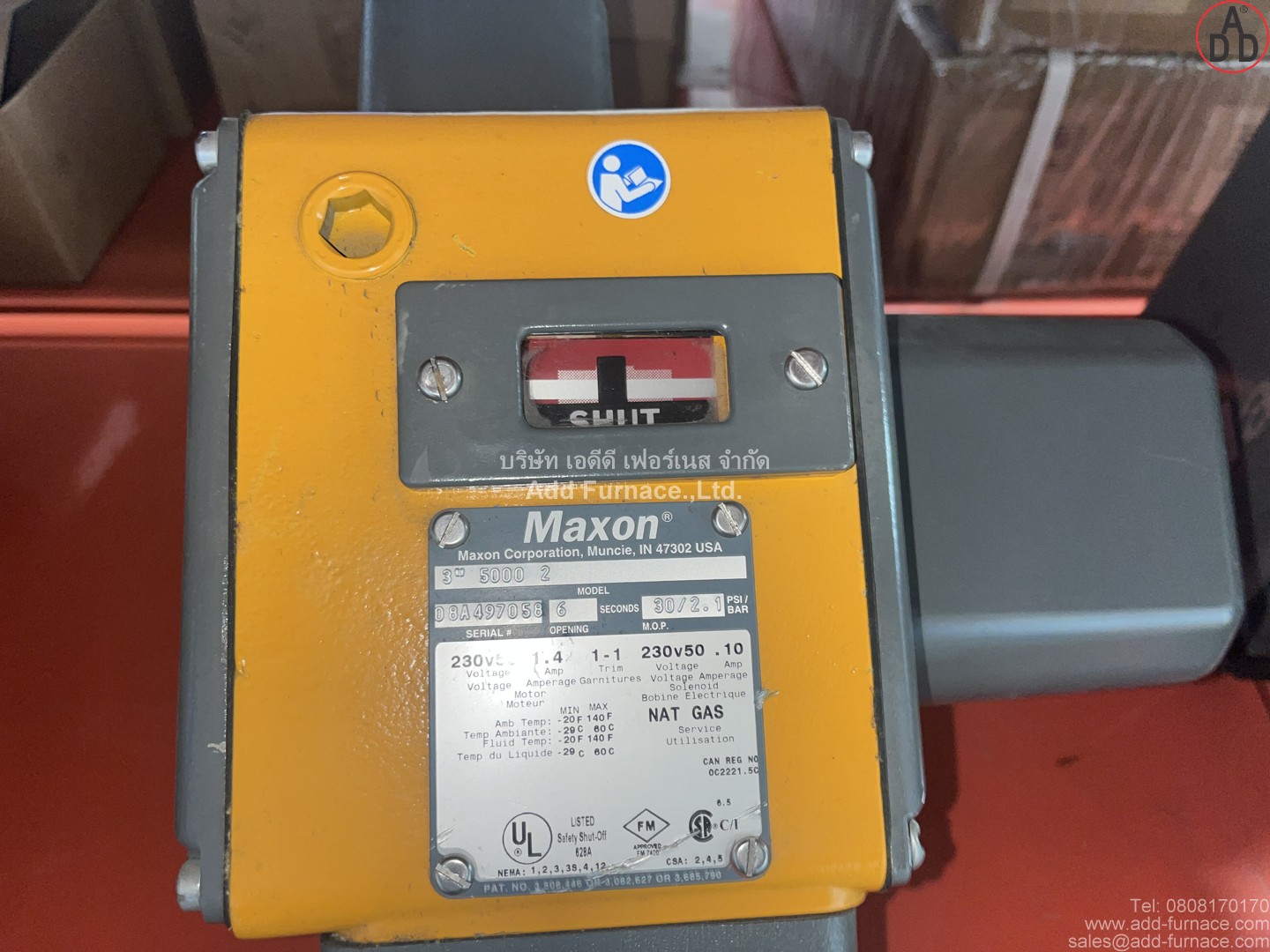 Maxon 3" 5000 2 - บริษัท เอดีดี เฟอร์เนส จำกัด