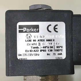 Parker 1inch Explosion Proof - บริษัท เอดีดี เฟอร์เนส จำกัด