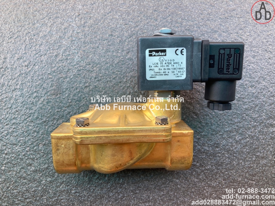 Parker 3/4" Explosion Proof - บริษัท เอดีดี เฟอร์เนส จำกัด