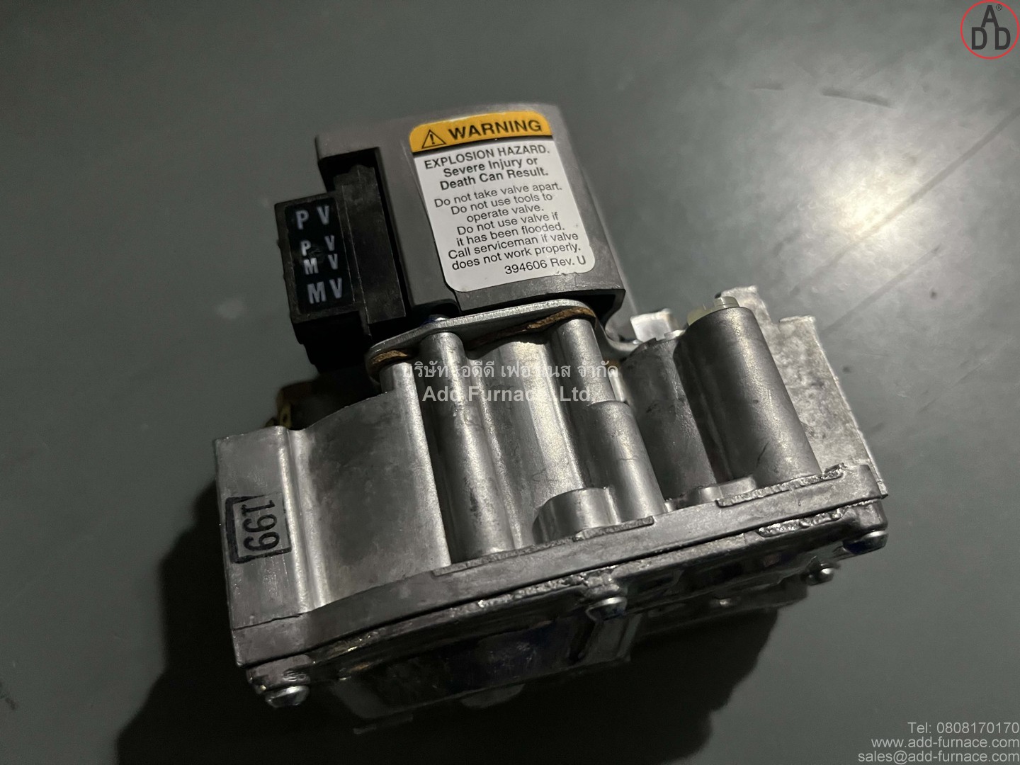 VR8204A2001 - บริษัท เอดีดี เฟอร์เนส จำกัด