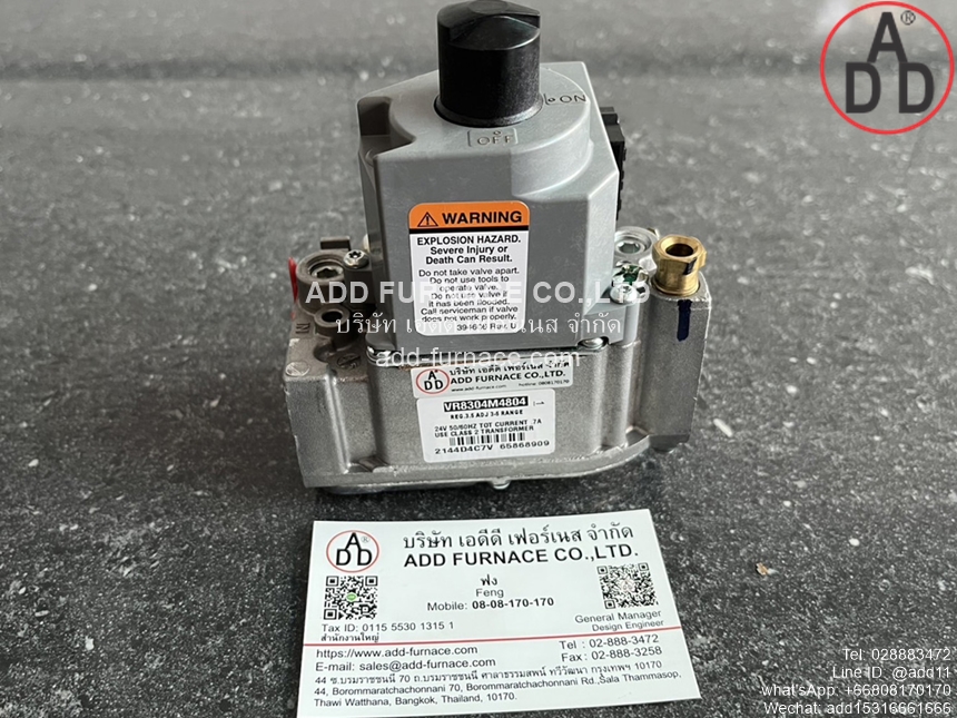 VR8304M4804 - บริษัท เอดีดี เฟอร์เนส จำกัด