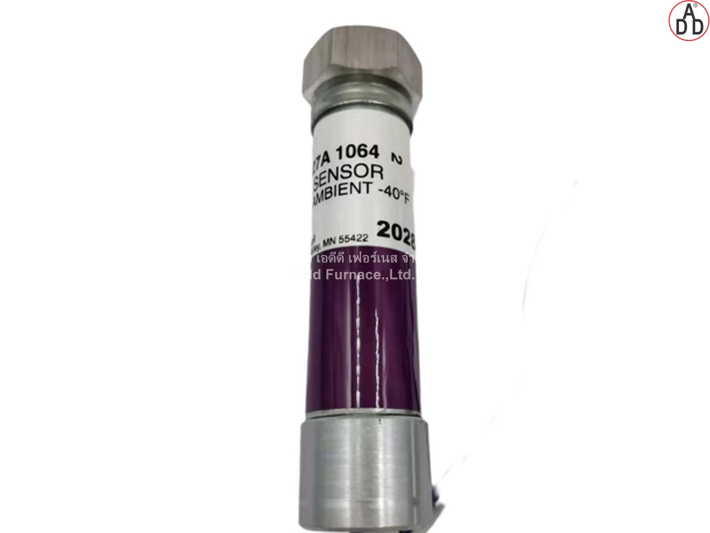 C7027A 1064 | Flame Detectors - บริษัท เอดีดี เฟอร์เนส จำกัด