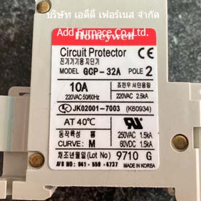 Circuit Protector Model GCP-32A - บริษัท เอดีดี เฟอร์เนส จำกัด