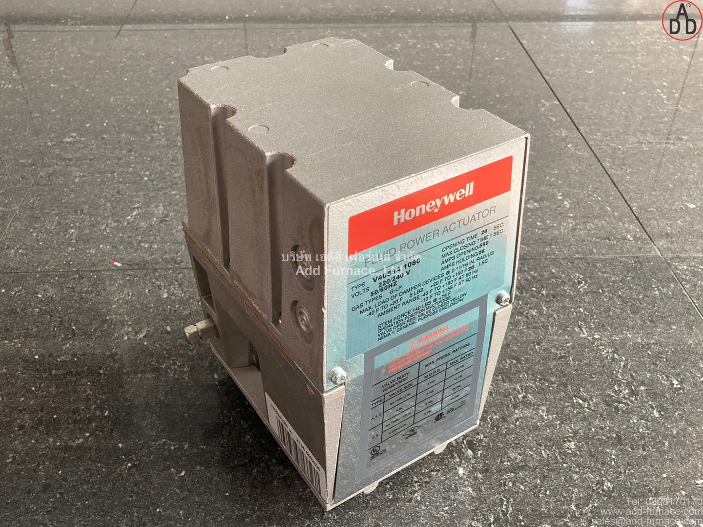 Fluid Power Actuator Type V4055A 1080 - บริษัท เอดีดี เฟอร์เนส จำกัด ...