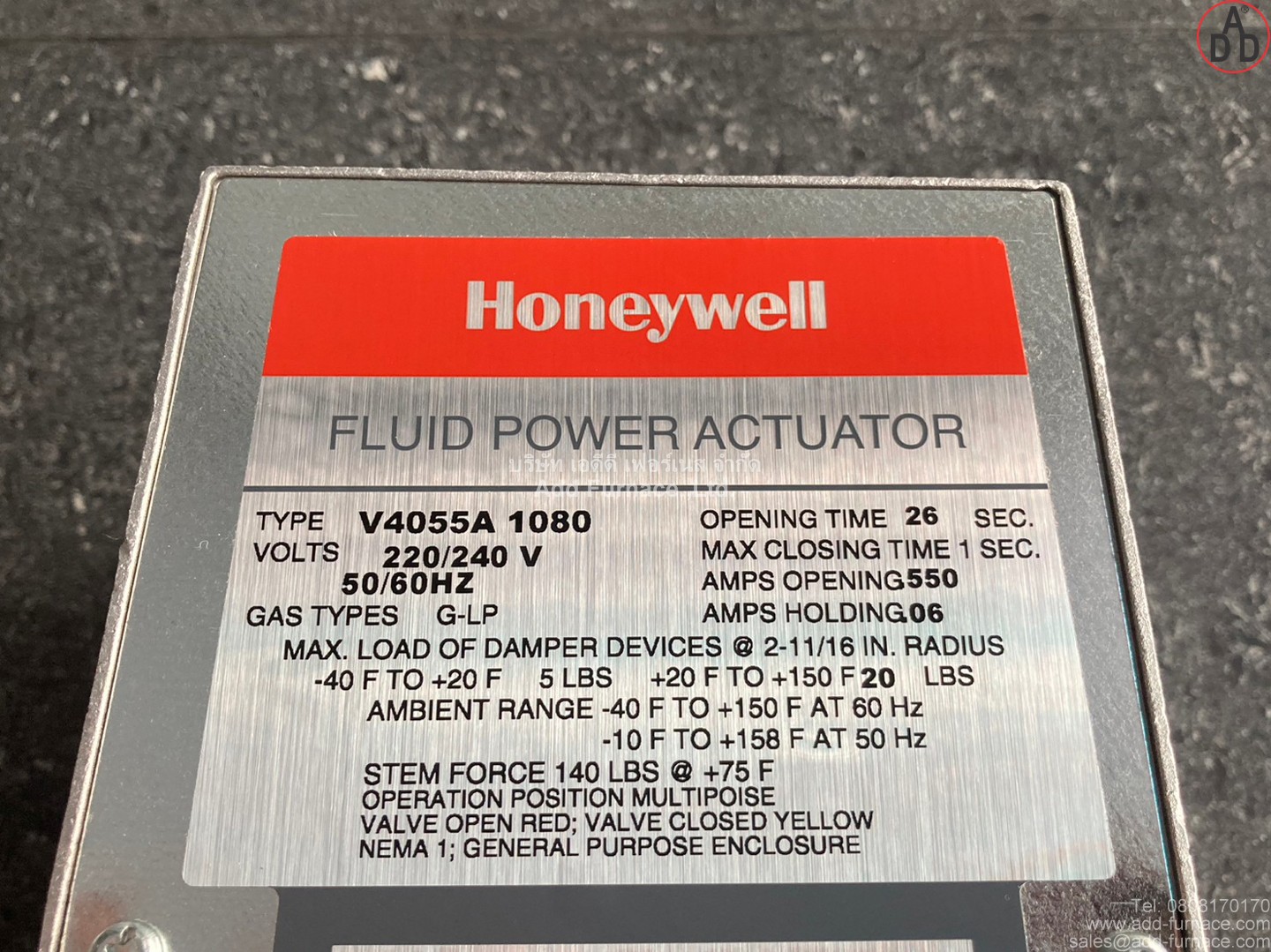 Fluid Power Actuator Type V4055A 1080 - บริษัท เอดีดี เฟอร์เนส จำกัด ...